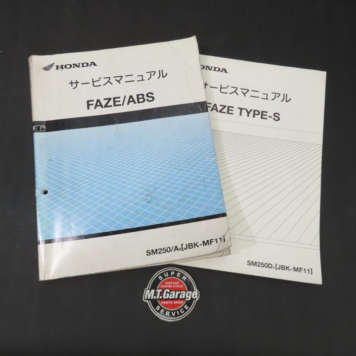 Yahoo!オークション - ホンダ フェイズ FAZE/ABS/TYPE-S MF11 サービス...