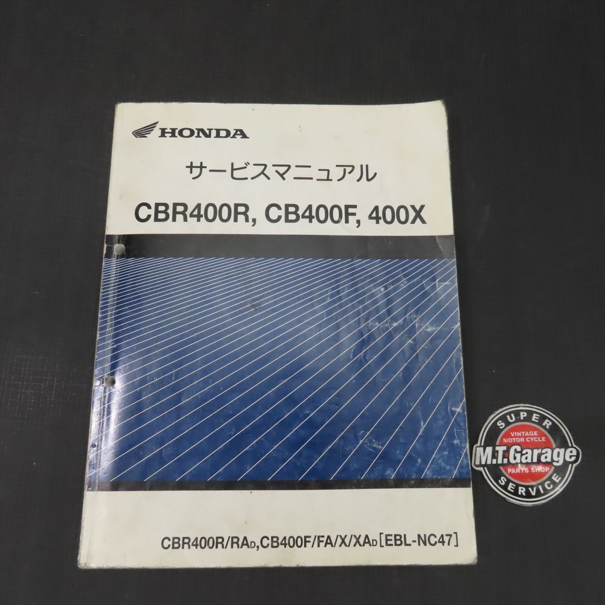 Yahoo!オークション - ホンダ CBR400R CB400F 400X NC47 サービスマニ...