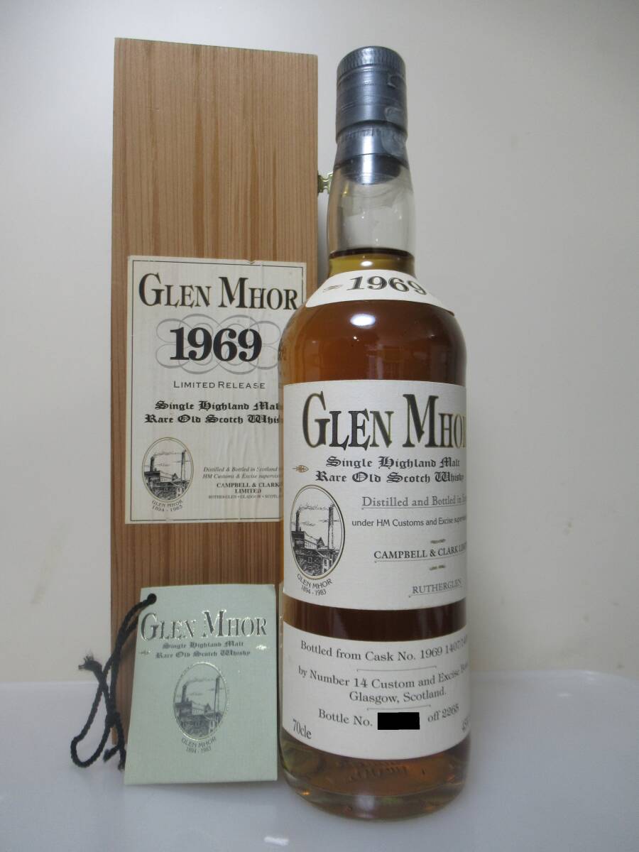 Yahoo!オークション - c011 グレンモール25年1969 45% CaskNo 1407/140...