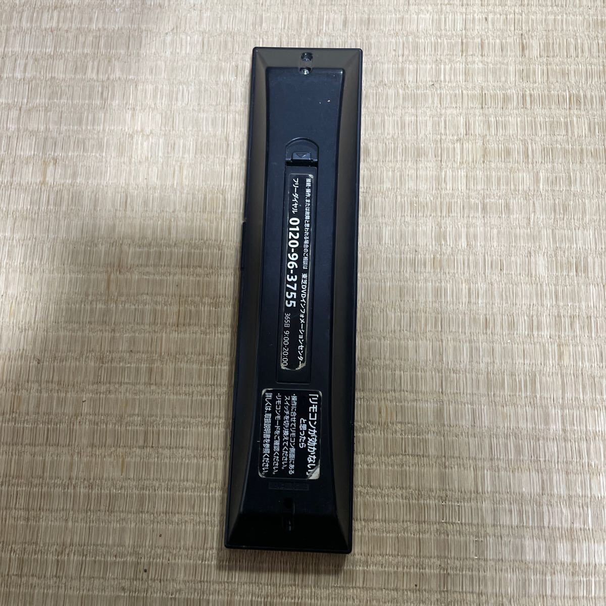 Yahoo!オークション - 動作確認済み【TOSHIBA】 SE-R0383 TV テレビリ...