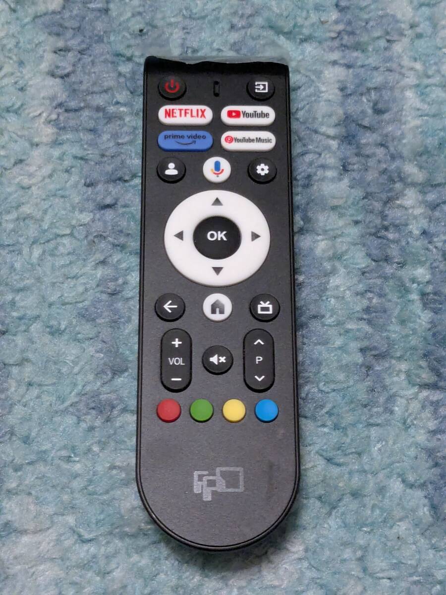 0701u2544 FPD チューナーレステレビ用 リモコン|Yahoo!フリマ 0701u2544 FPD チューナーレステレビ用 リモコン|Yahoo!フリマ