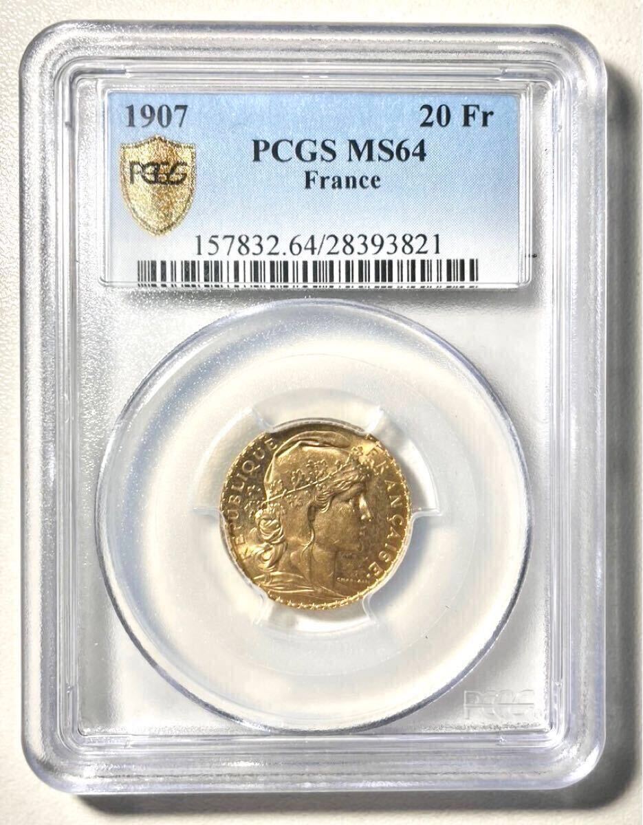 Yahoo!オークション - 1907年 PCGS鑑定 MS64 フランス マリアンヌ ル...