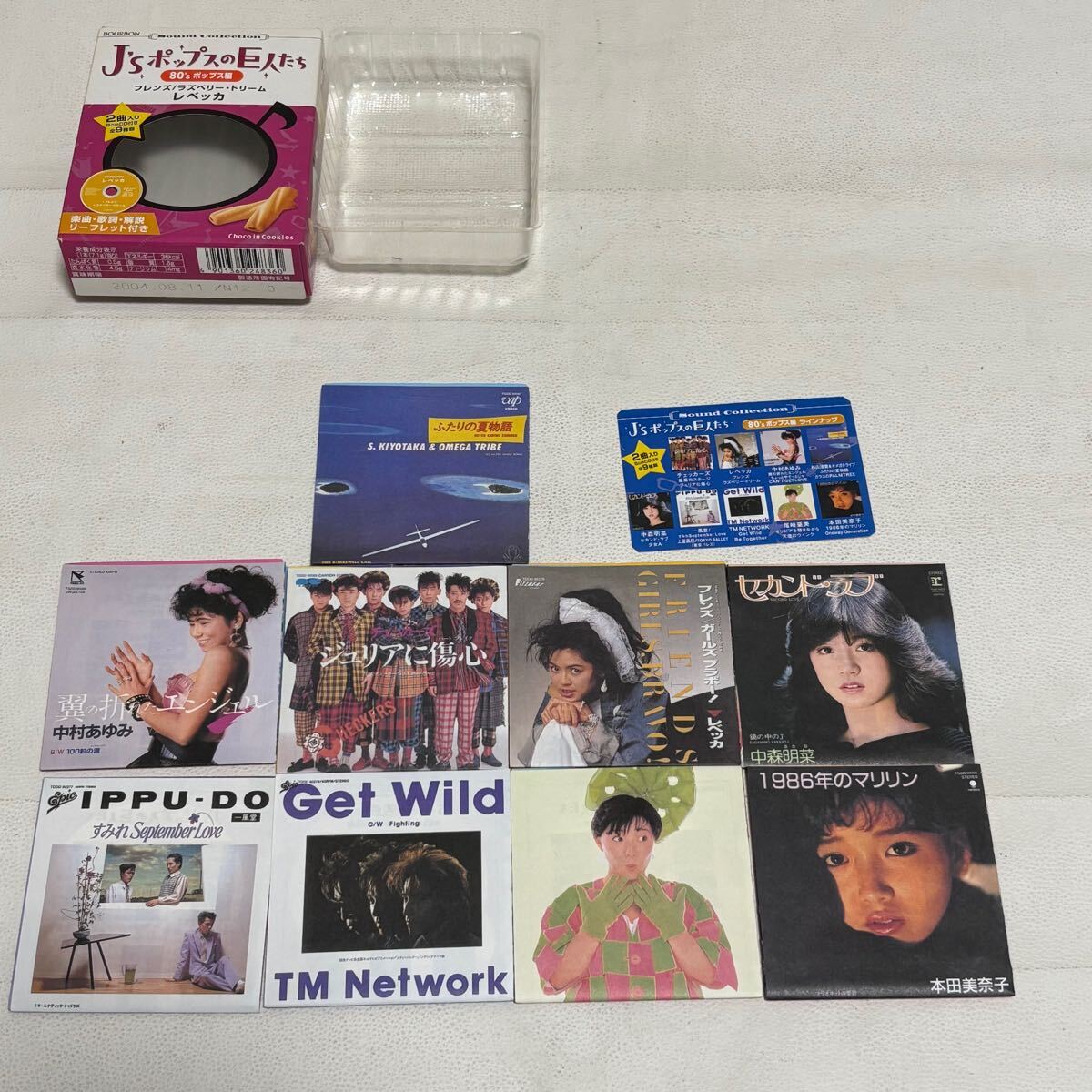 Yahoo!オークション - ブルボン J‘sポップスの巨人たち 80’sポップス...