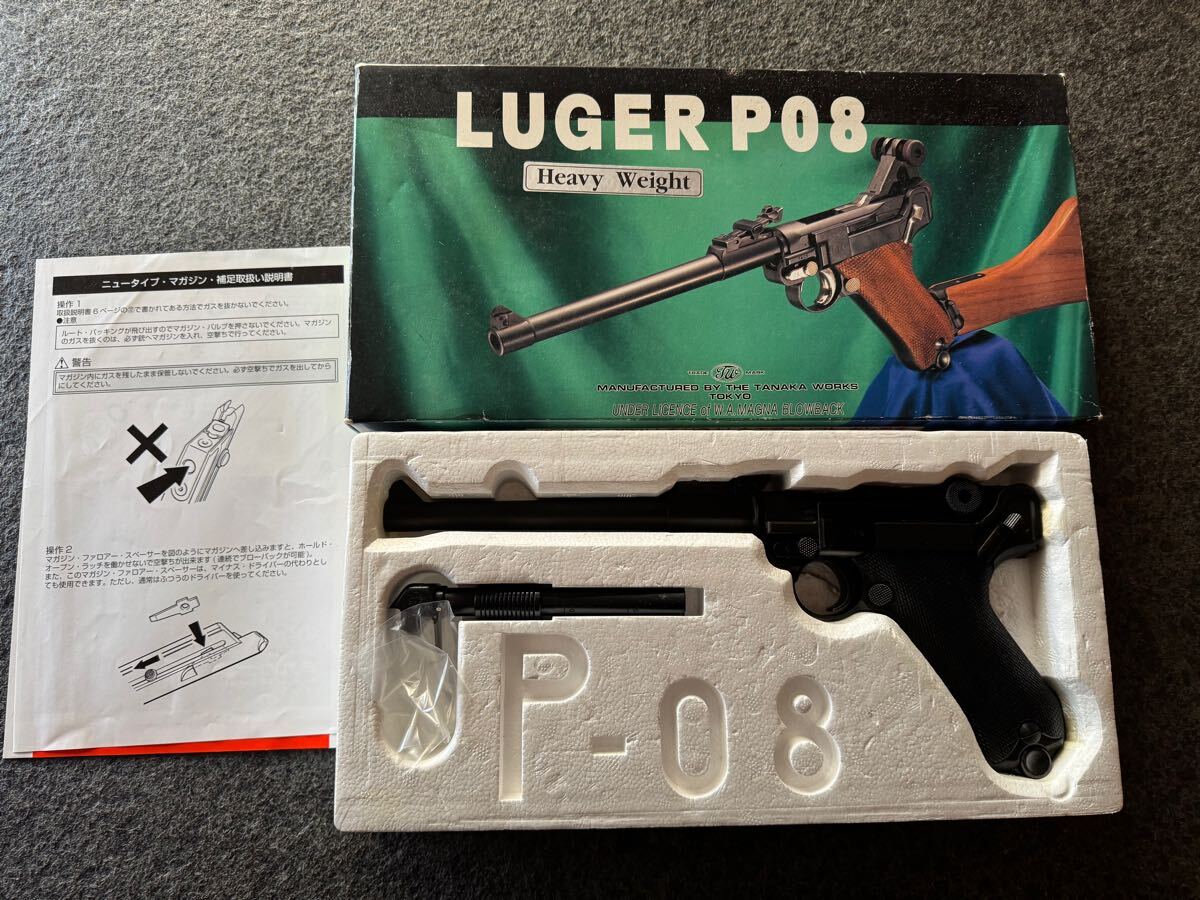 Yahoo!オークション - タナカ ガスブロ ルガー P-08 RUGER P08 8インチ...