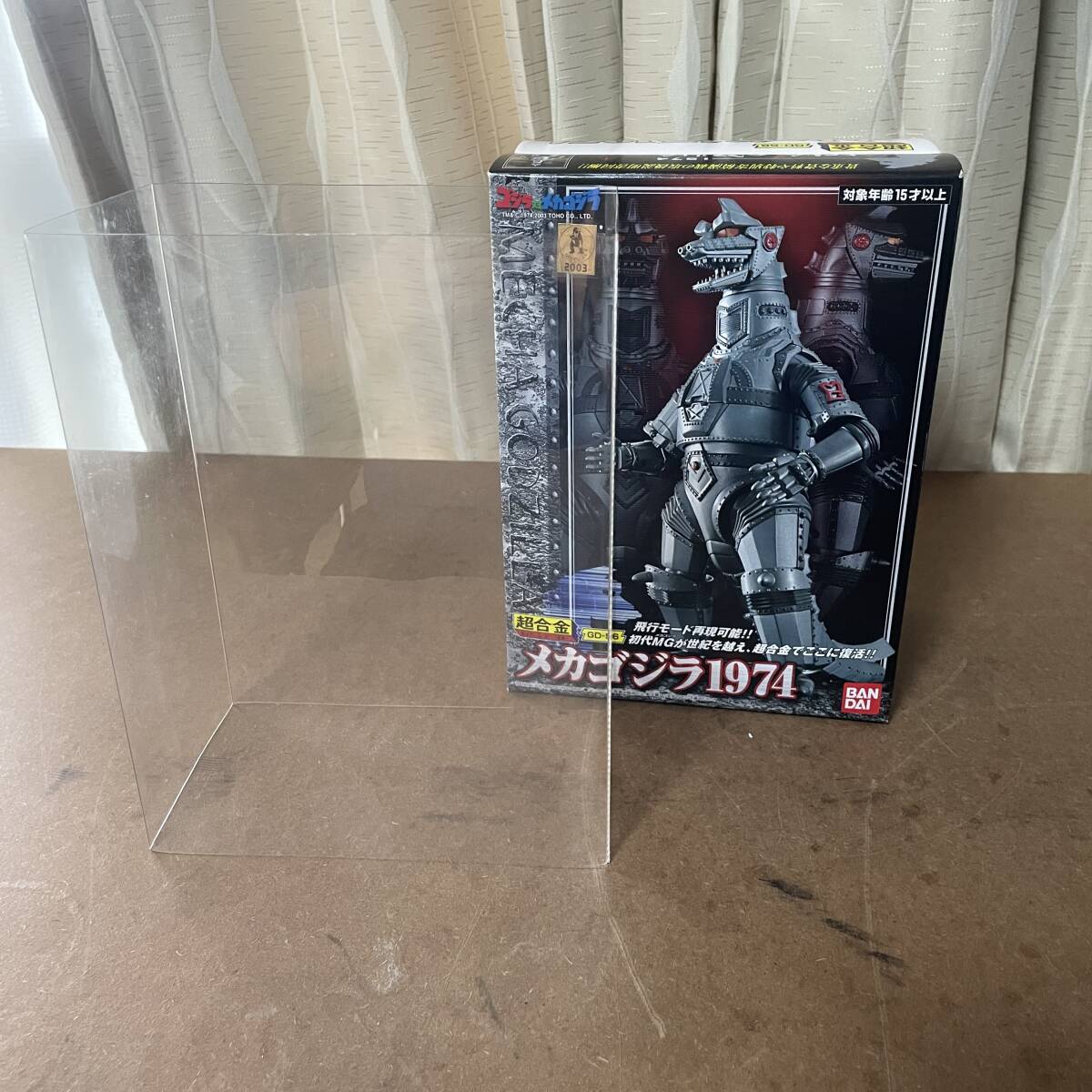 Yahoo!オークション - バンダイ 超合金 GD-56 メカゴジラ1974 ～ゴジラ...