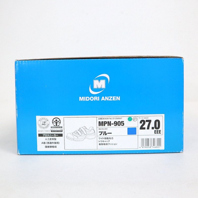 Yahoo!オークション - 【タグ付き未使用品】MIDORI ANZEN プロスニーカ...