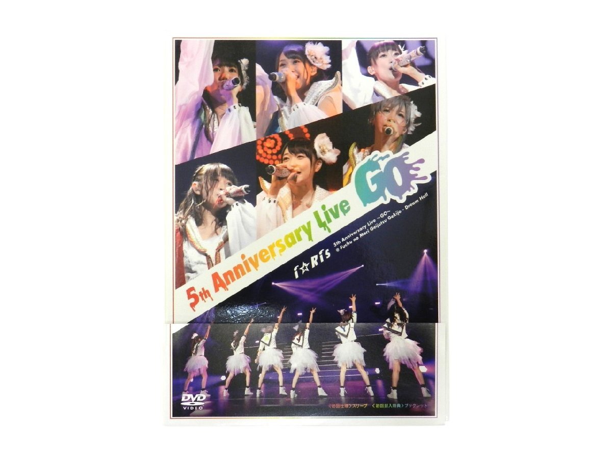Yahoo!オークション - i Ris 5th Anniversary Live～Go～ DVD 初回版 E...