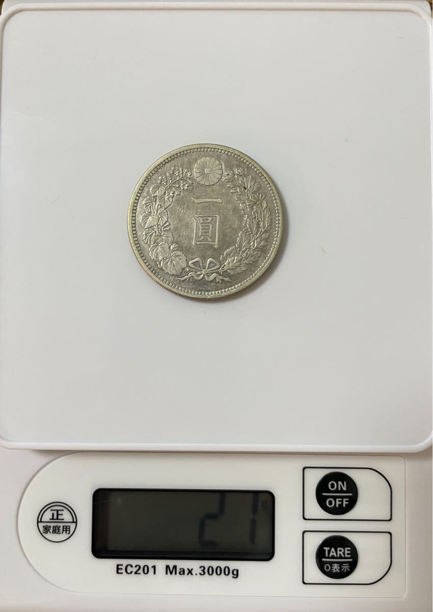 Yahoo!オークション - 一圓銀貨 明治16年 新大型 径38.6mm 重26.96g 大...