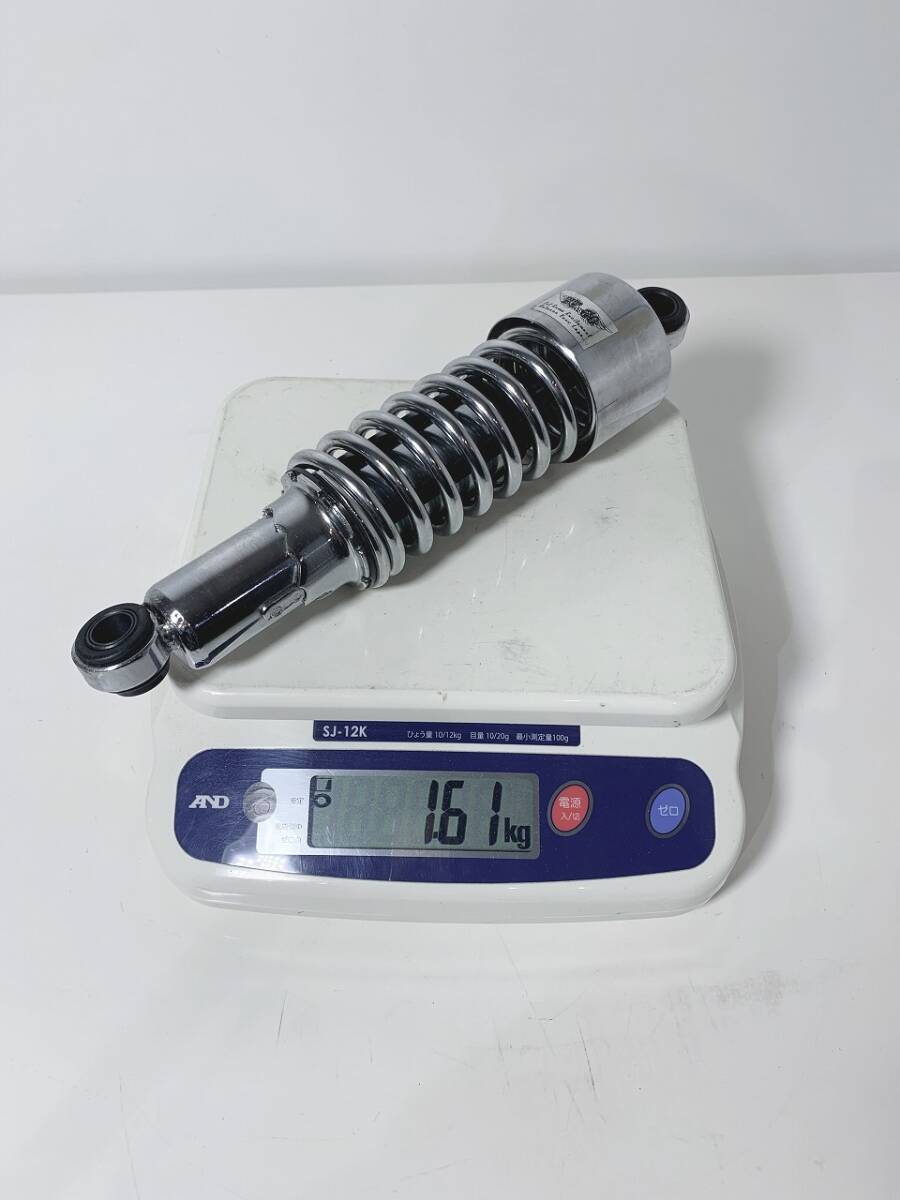 89n 80 Harley Davidson Harley Davidson Rear Shock Suspension Suspension