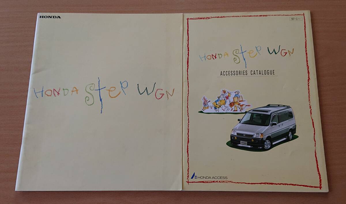 Yahoo!オークション - ホンダ・ステップワゴン STEPWGN RF1 2型 1996...