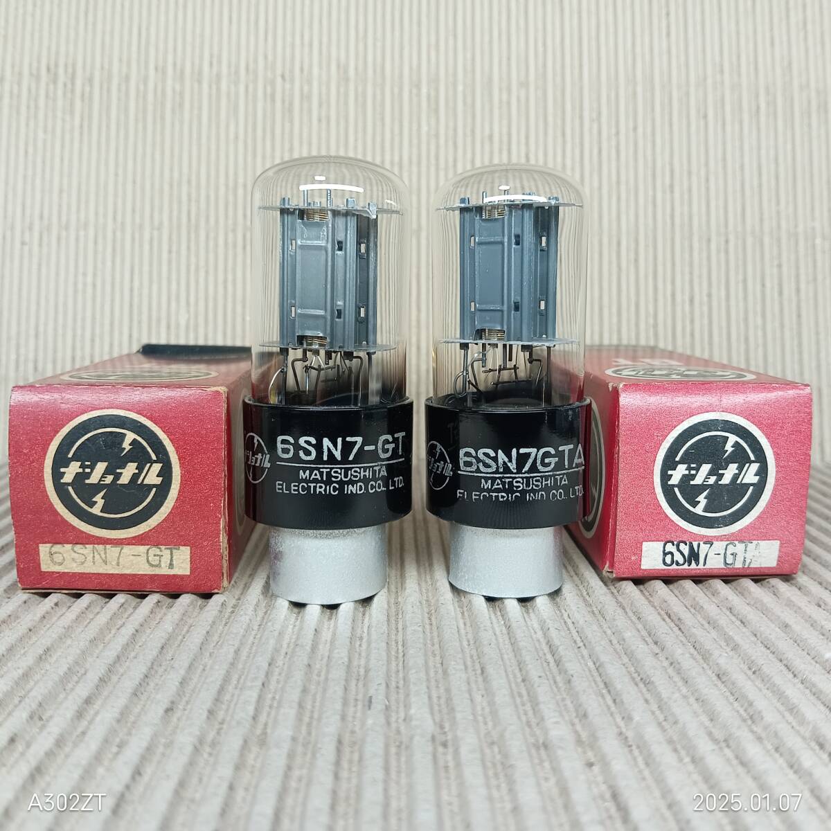 Yahoo!オークション - 6SN7‐GT(A) 松下電器 未使用品 F 3142