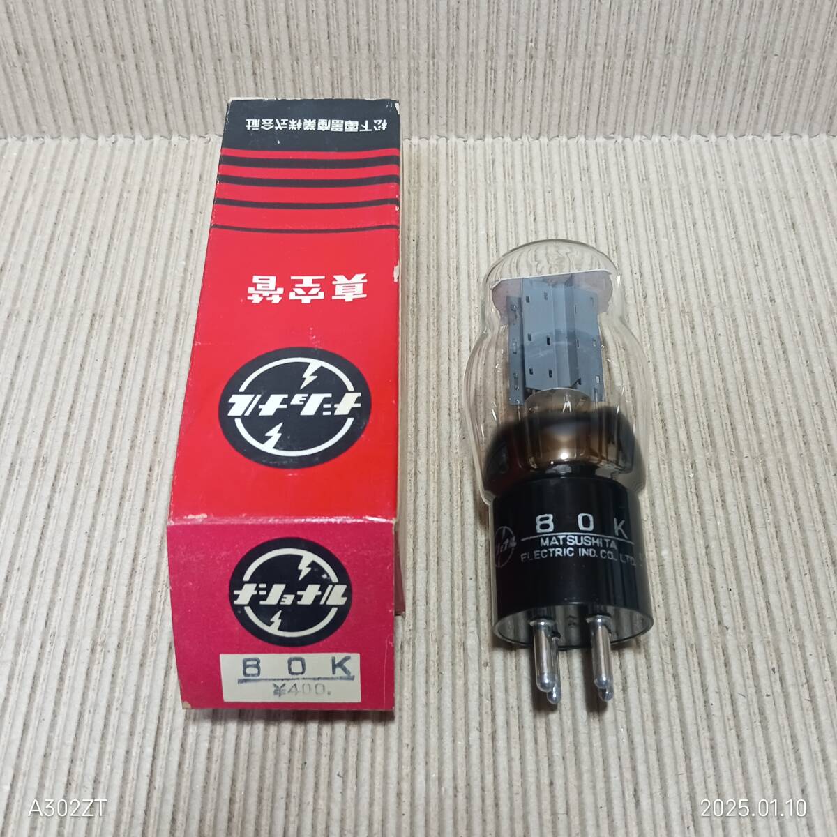 Yahoo!オークション - 80K 松下電器 未使用 F 3154