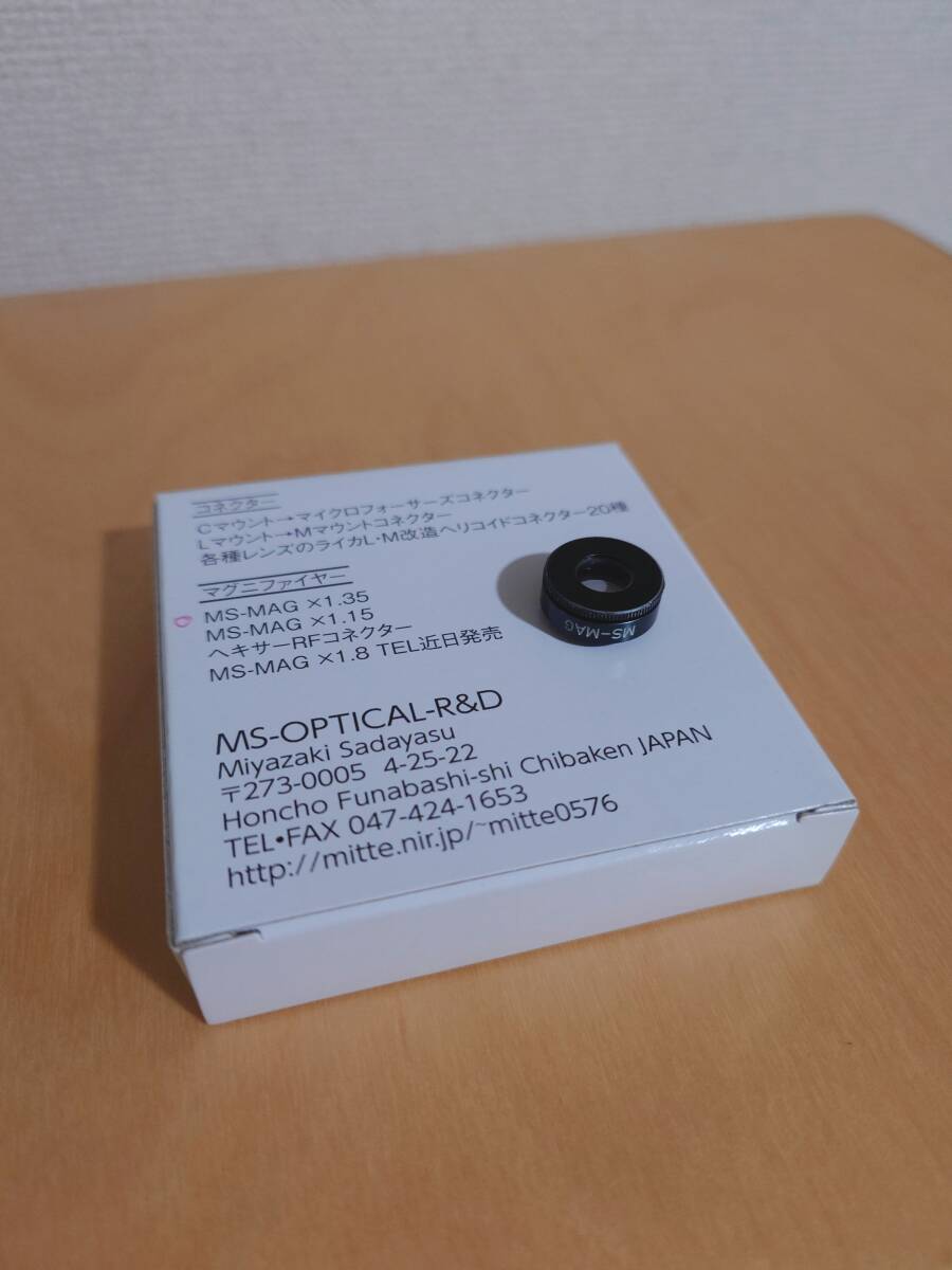 Yahoo!オークション - ライカ Leica M9 ブラック CCD剥離なし