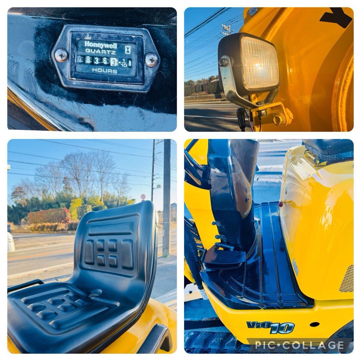 Yahoo!オークション - ヤンマー《VIO10-2A》ミニ油圧ショベル 可変脚 ...