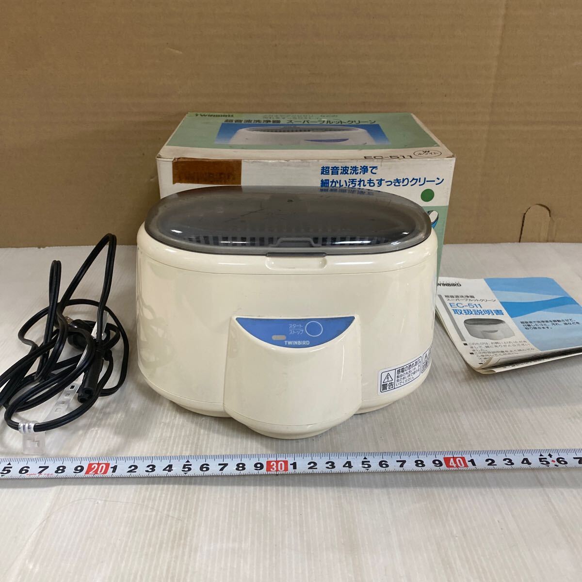 Yahoo!オークション - 超音波洗浄器 EC-511W ホワイト 動作確認済み 超...