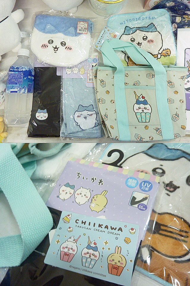 Yahoo!オークション - ts700 未使用含む ちいかわ グッズ まとめ ぬい...