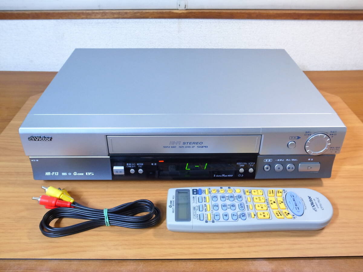 Yahoo!オークション - 【メンテ済/使用感小】Victor HR-F13 VHS ビデオ...