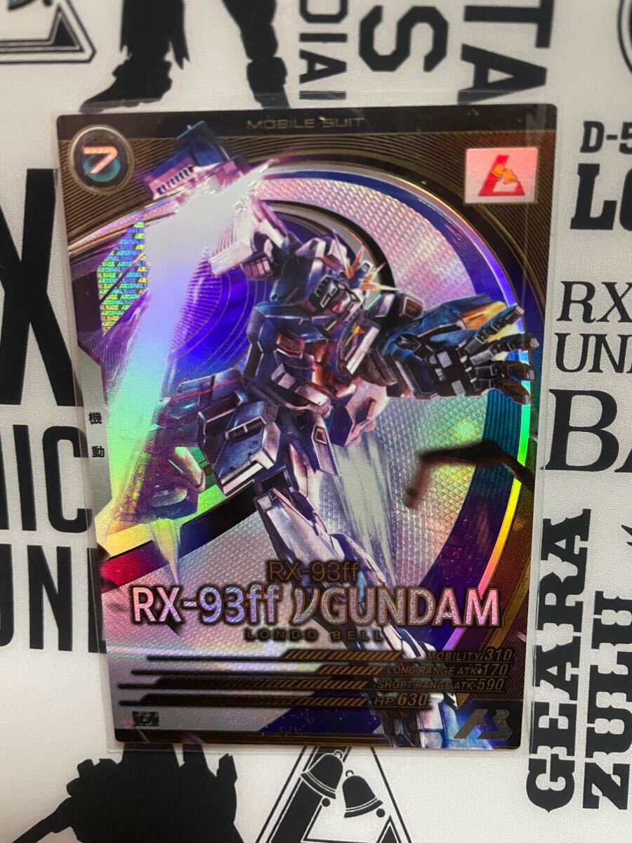 Yahoo!オークション - ガンダムアーセナルベース UT06-009 U RX-93ff ...