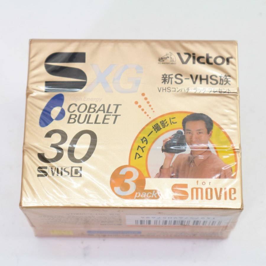 Yahoo!オークション - 新品 Victor ビクター S-VHS-C ビデオテープ 大...