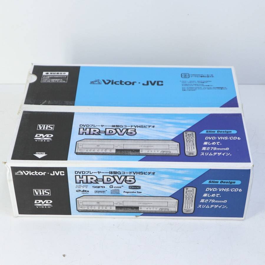 Yahoo!オークション - 新品デッドストック Victor ビクター HR-DV5 DVD...
