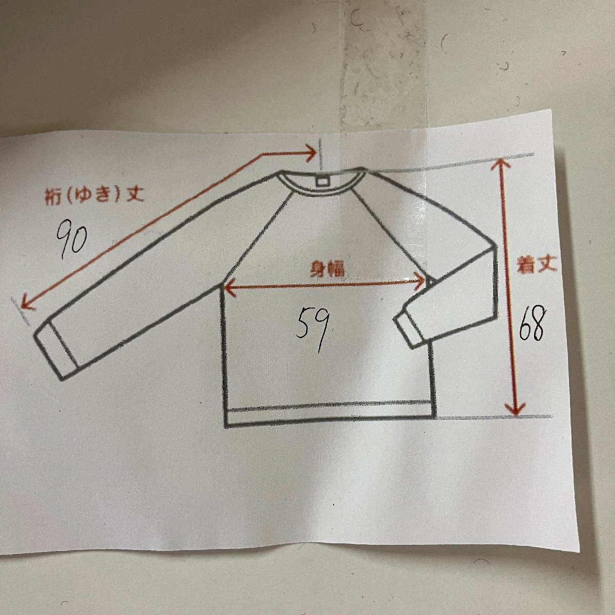 Yahoo!オークション - W43 pacific trail M アメリカ古着 コットン ダ...