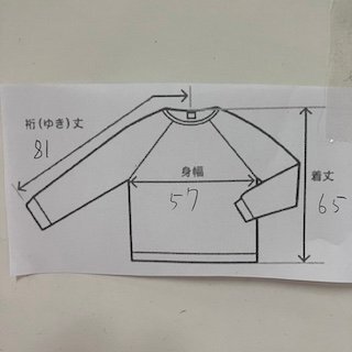 Yahoo!オークション - J140 NAUTICA L アメリカ古着 コットン ボーダー...