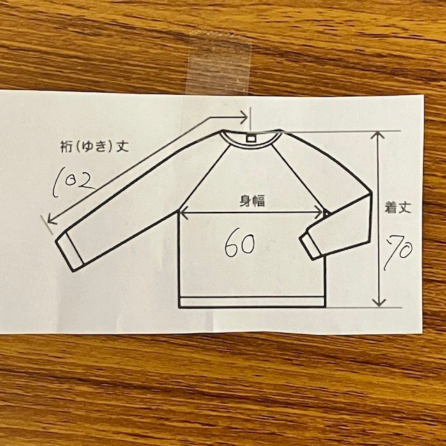 Yahoo!オークション - A109 ST.JOHN'S BAY L アメリカ古着 アクリル カ...