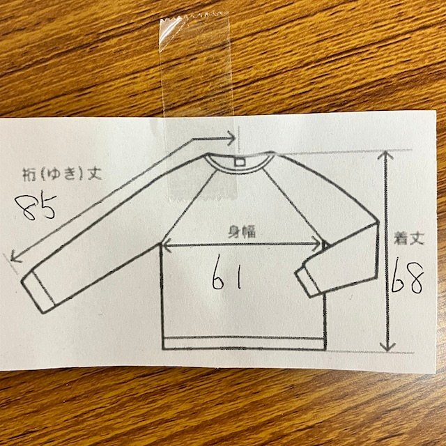 Yahoo!オークション - L98 Goodwill M アメリカ古着 DSCP ミリタリー ...