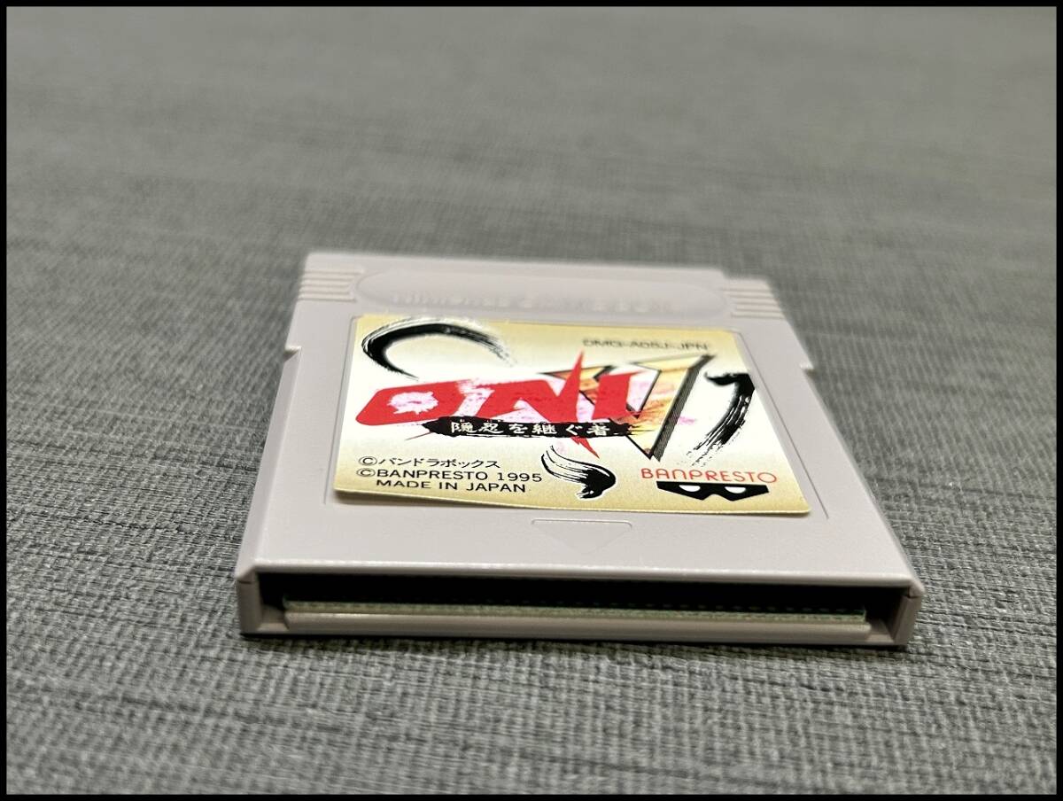 Yahoo!オークション - ONI V ONI 5 隠忍を継ぐ者 ゲームボーイ 現状品...