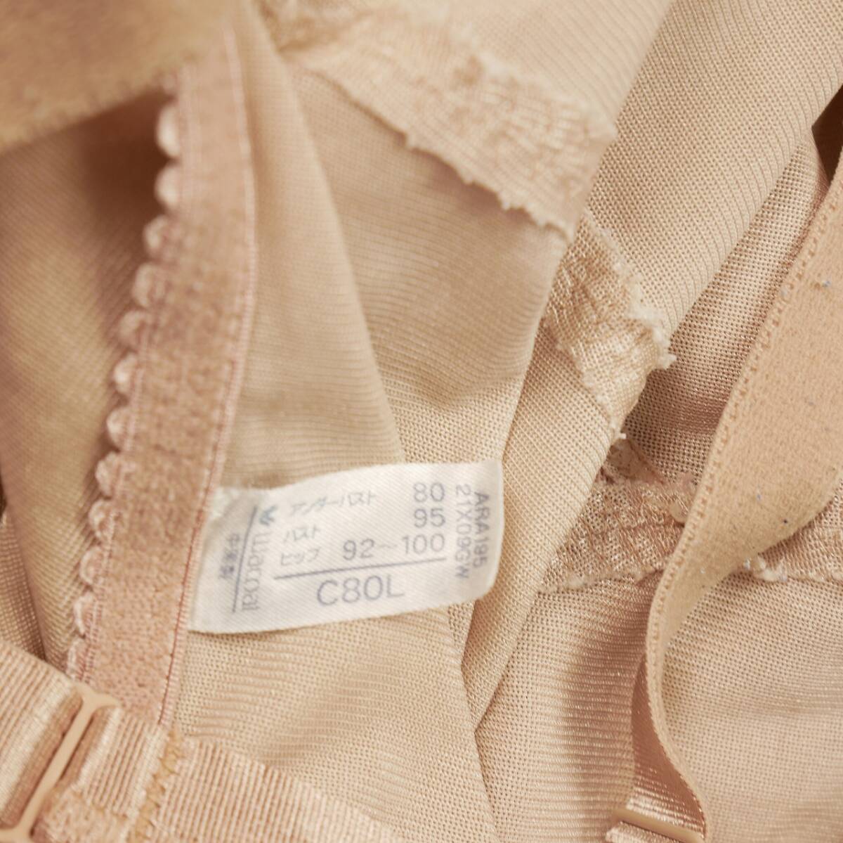 Yahoo!オークション - 2593 ワコール/Wacoal シンプル花柄デザイン補...