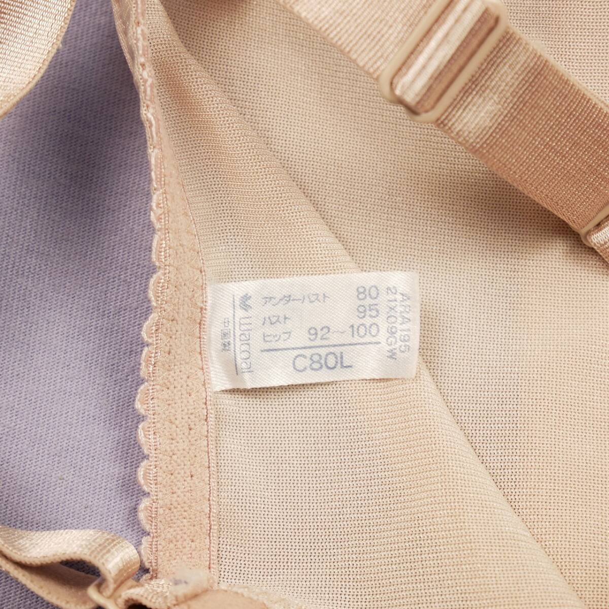 Yahoo!オークション - 2866 ワコール/Wacoal 大人エレガントな花柄デ...