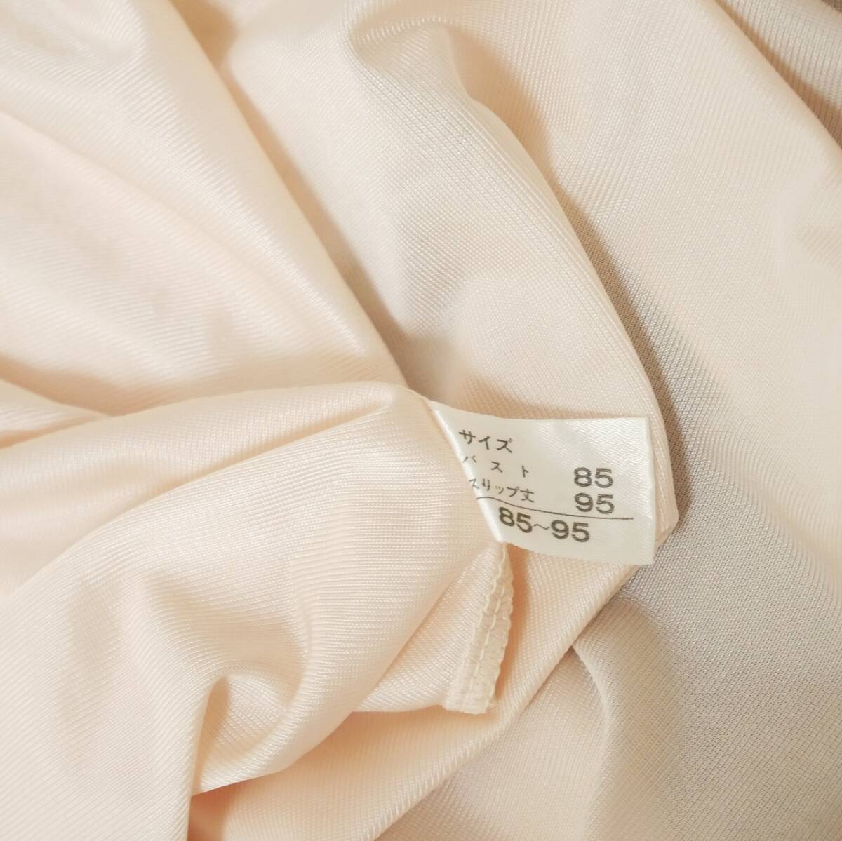 Yahoo!オークション - 2907 美品 花柄デザイン透け感レース大人可愛い...