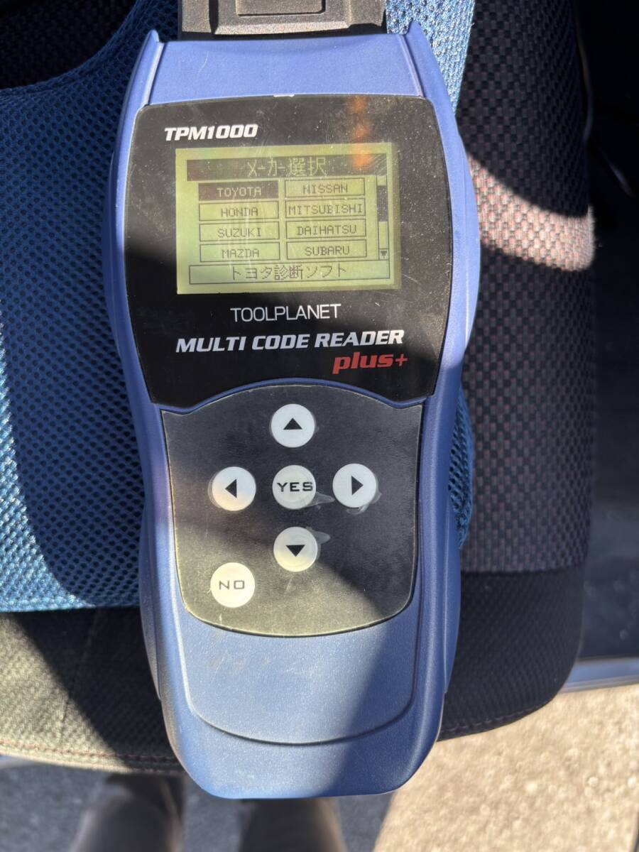 Yahoo!オークション - ② TOOLPLANET ツールプラネット TPM1000 マルチ...