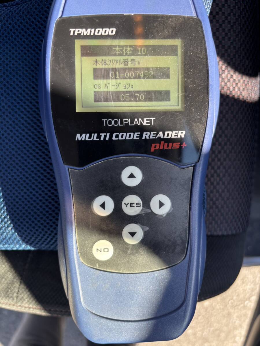 Yahoo!オークション - ② TOOLPLANET ツールプラネット TPM1000 マルチ...