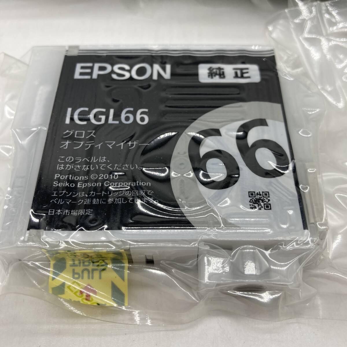 Yahoo!オークション - 【純正/未使用】エプソン EPSON PX-7V インクカ...