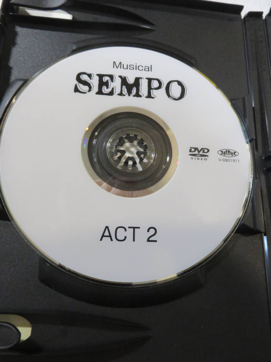 Yahoo!オークション - 中古DVD『ミュージカル SEMPO 日本のシンドラー ...