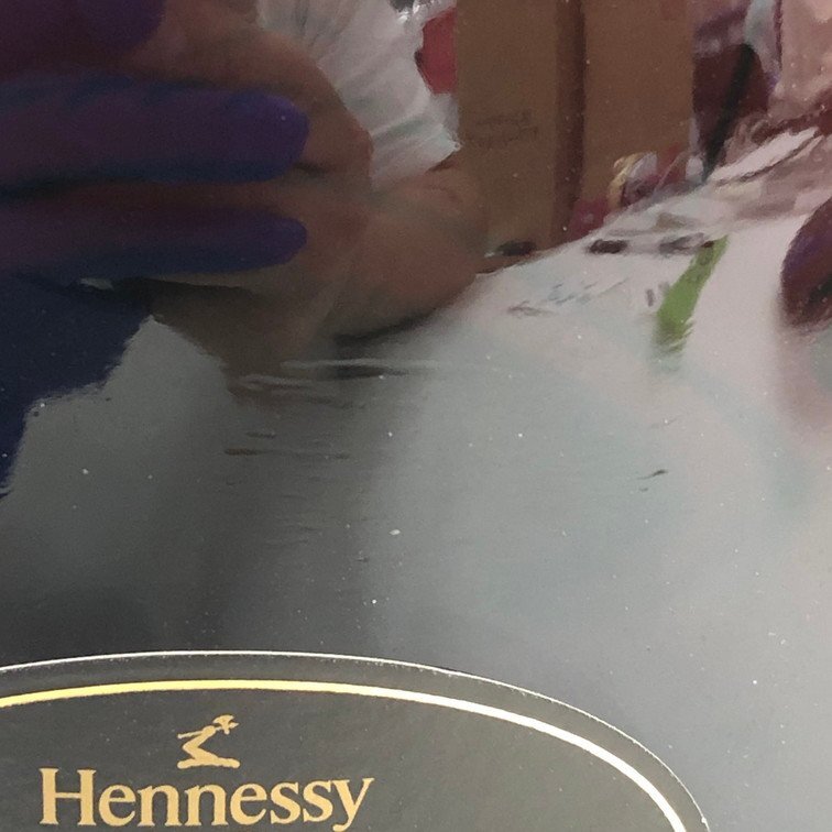 Yahoo!オークション - Hennessy ヘネシー XO エクストラオールド コニ...