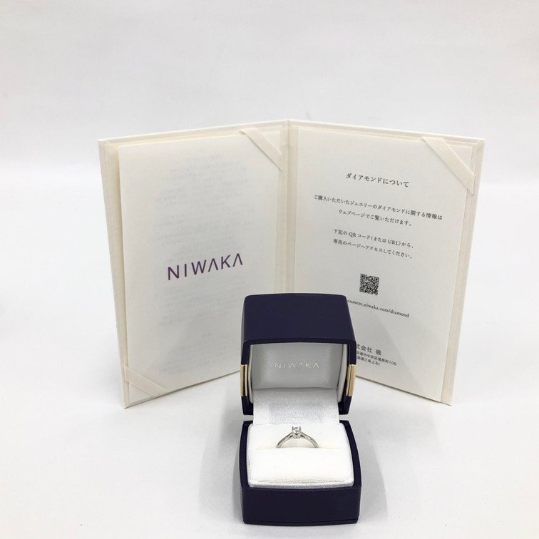 Yahoo!オークション - NIWAKA 俄 Pt95 D0.206ct ダイヤリング 8号 3g ...