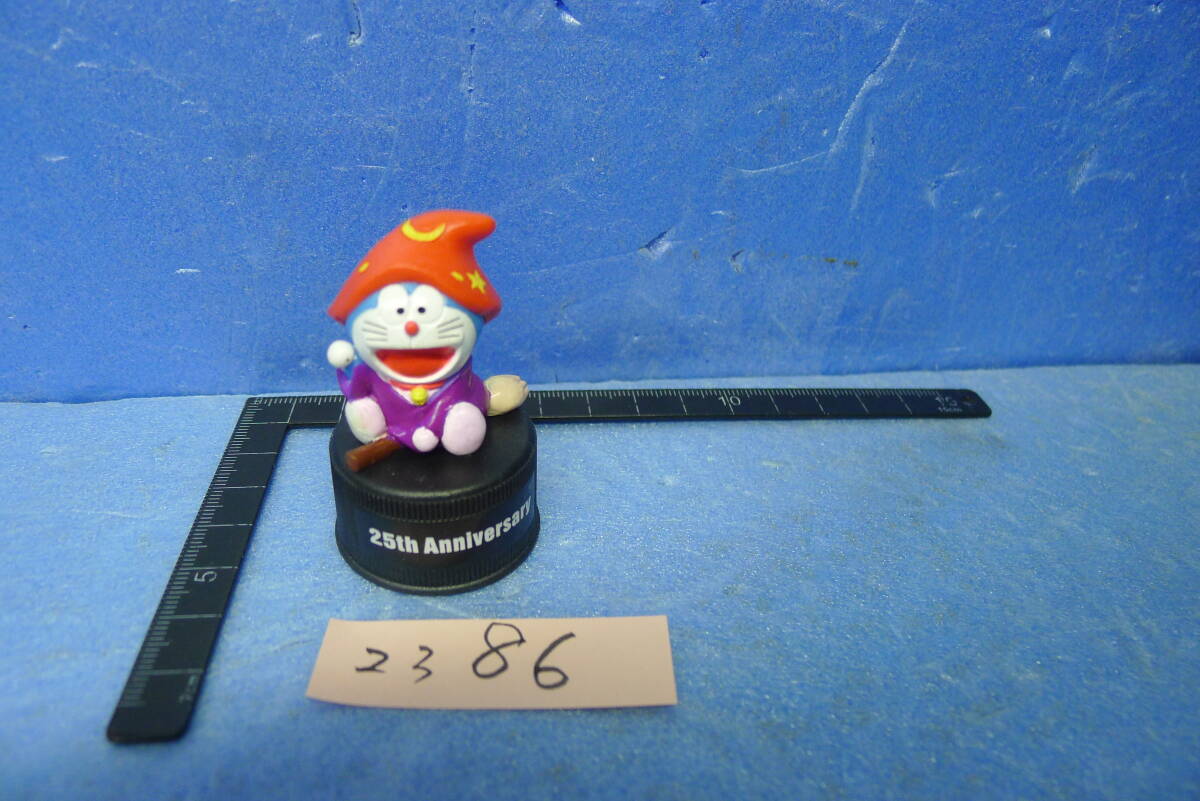 Yahoo!オークション - itk-2386 ボトルキャップ・フィギア「ドラえもん...