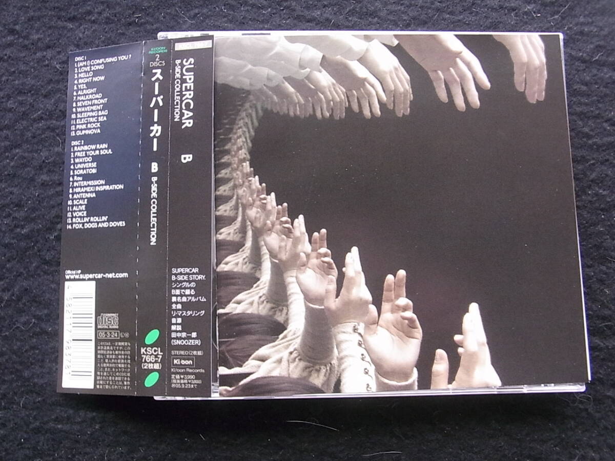 Yahoo!オークション - J609/スーパーカー B B-SIDEコレクション CD