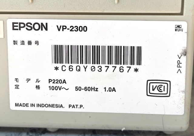 Yahoo!オークション - 3562//EPSON VP-2300 ドットプリンター