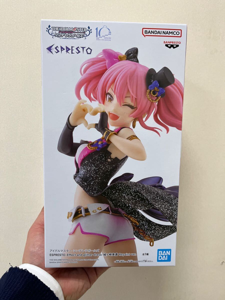 Yahoo!オークション - A368【在庫2 未開封新品】アイドルマスター シン...
