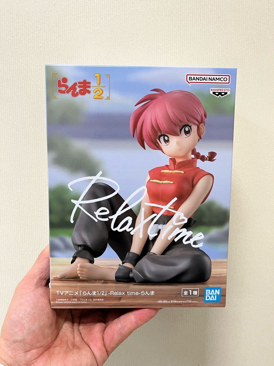 Yahoo!オークション - R245【未開封新品】らんま1/2 フィギュア 早乙女...