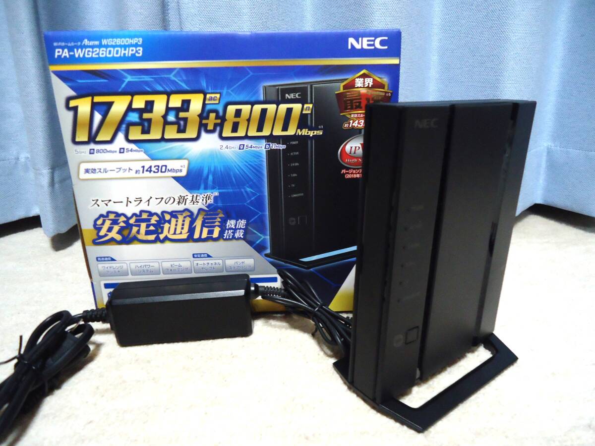 NEC Wi-Fi 無線LANルーター PA-WG2600HP3(無線LAN)｜売買されたオークション情報、yahooの商品情報をアーカイブ公開 - オークファン（aucfan.com）