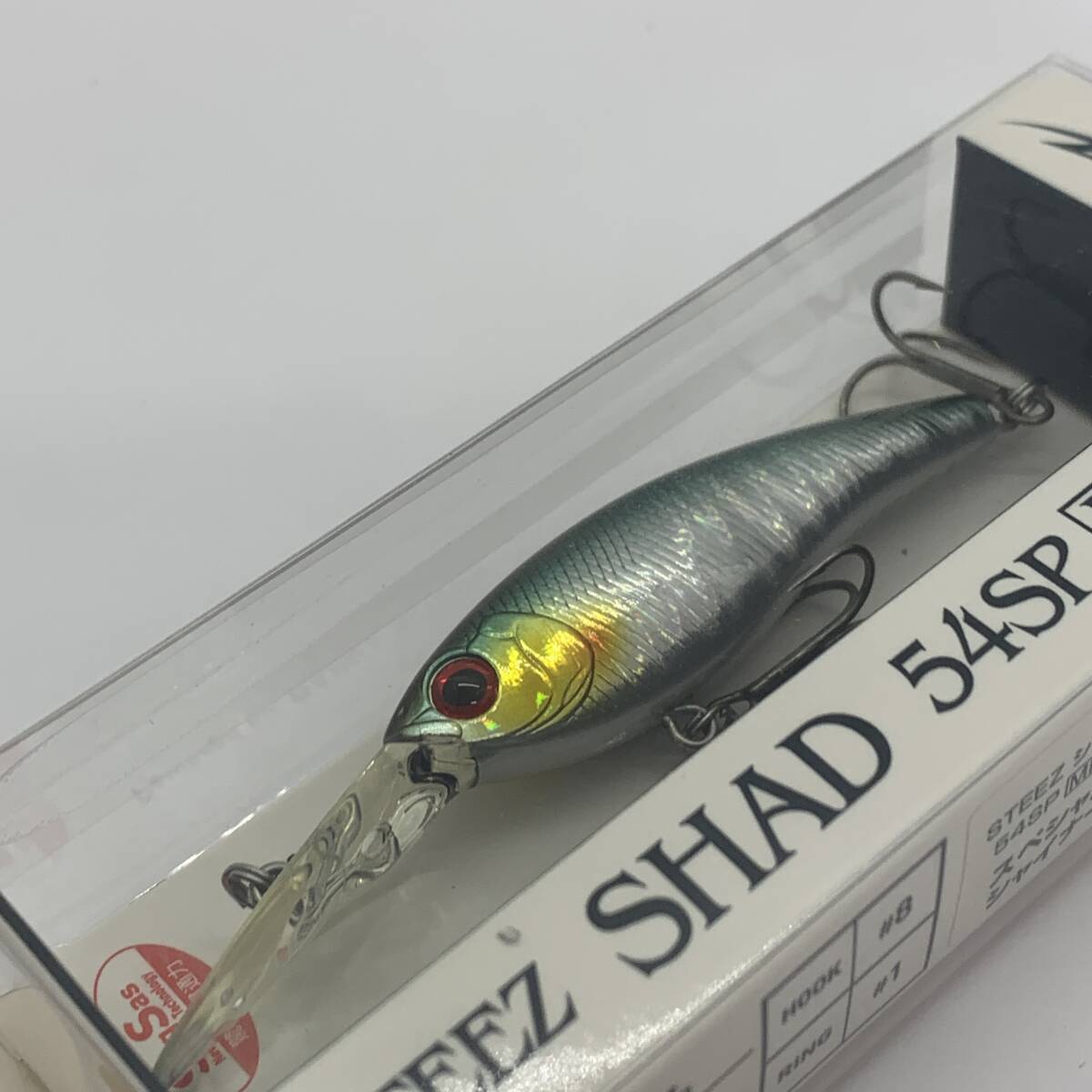 Yahoo!オークション - I-88902 ダイワ DAIWA スティーズシャッド 54SP ...