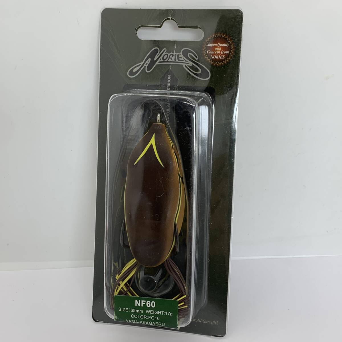 Yahoo!オークション - I-89033 ノリーズ NORIES NF60 YAMA AKAGAERU