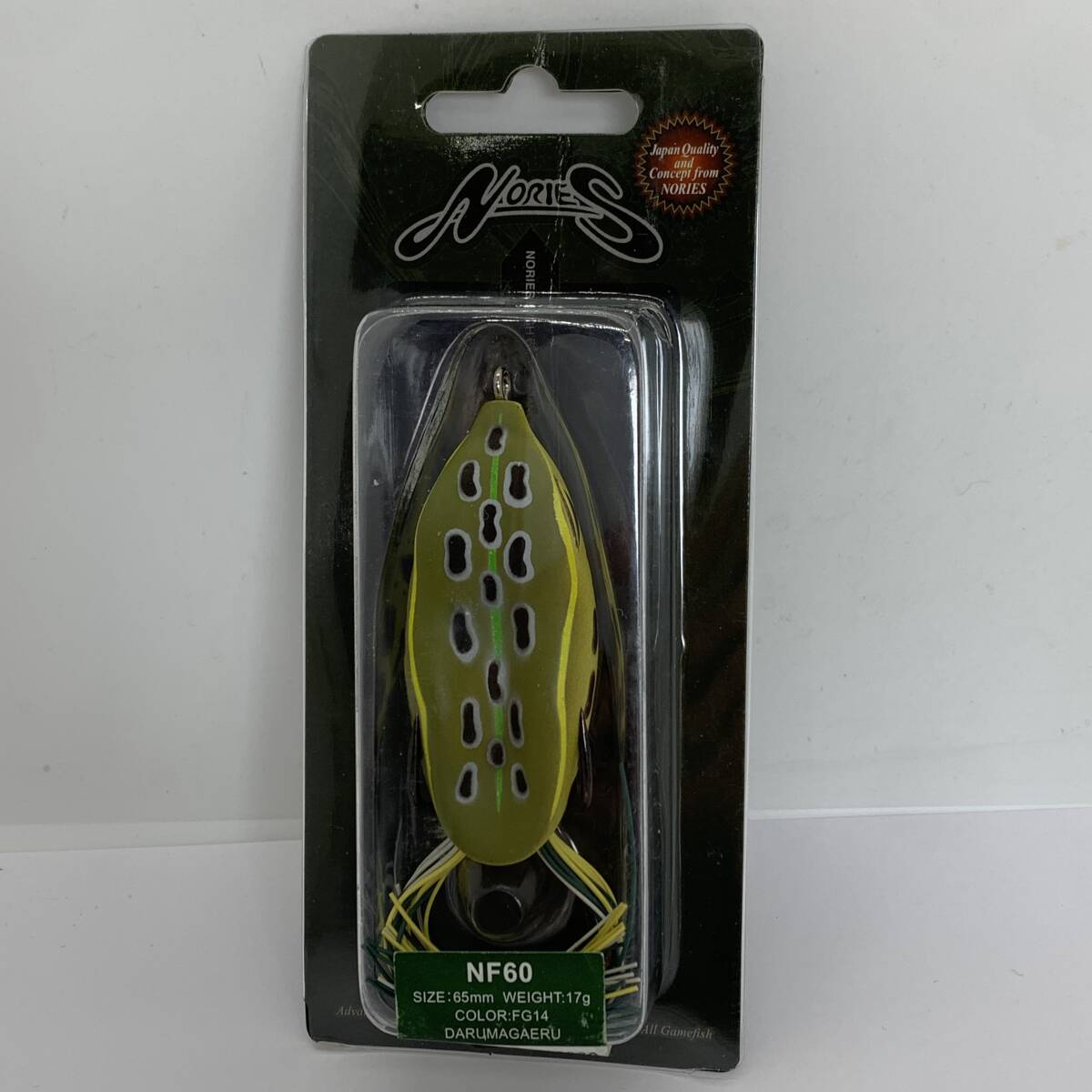 Yahoo!オークション - I-89034 ノリーズ NORIES NF60 DARUMAGAERU