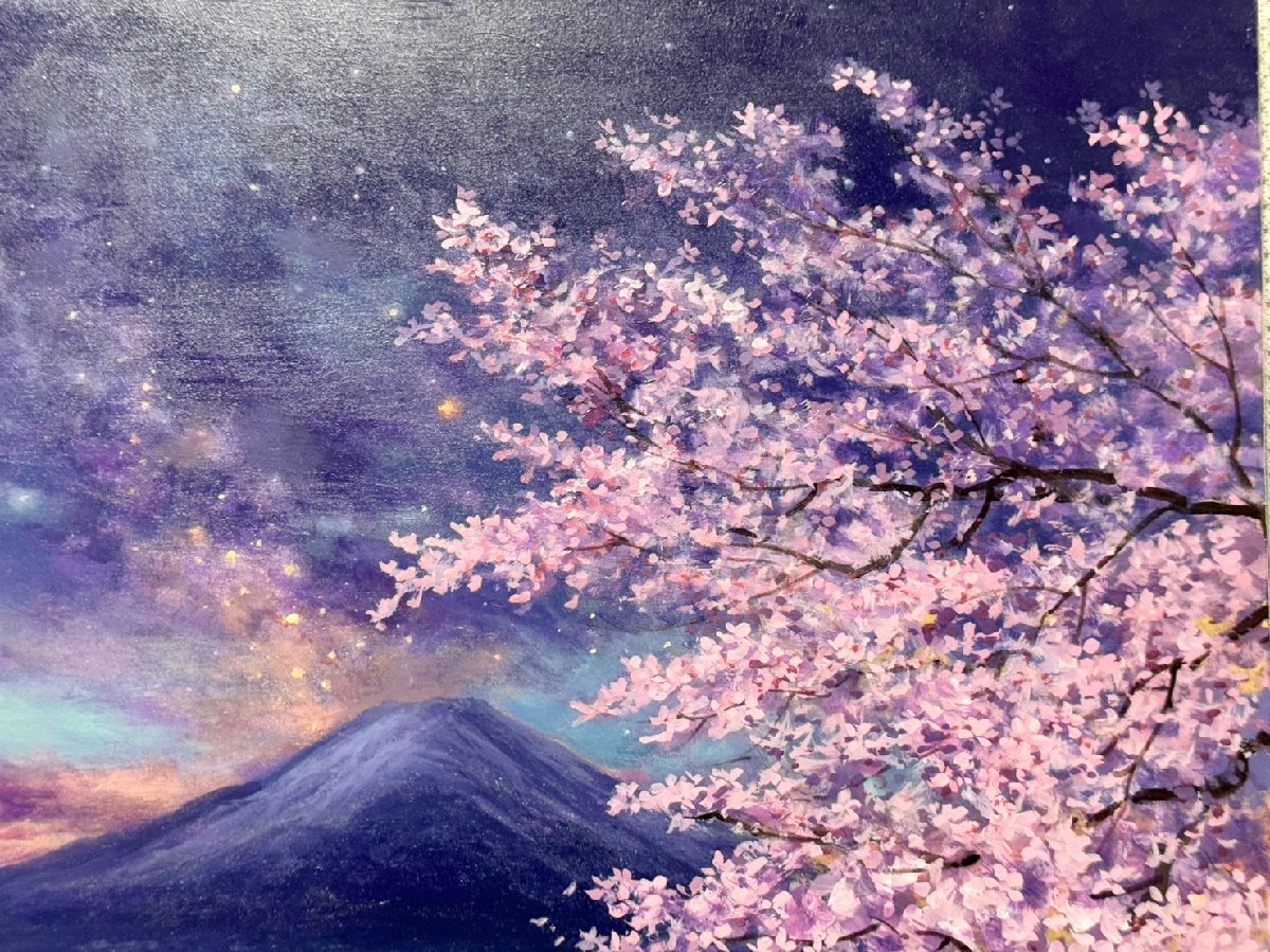 Yahoo!オークション - 【大友一美(雅豊)傑作展03】『星降る春 満点富士...