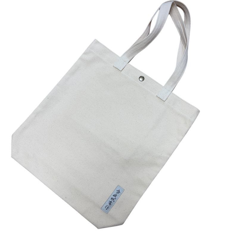Yahoo!オークション - 台湾 合成帆布行 トートバッグ A4 アイボリー