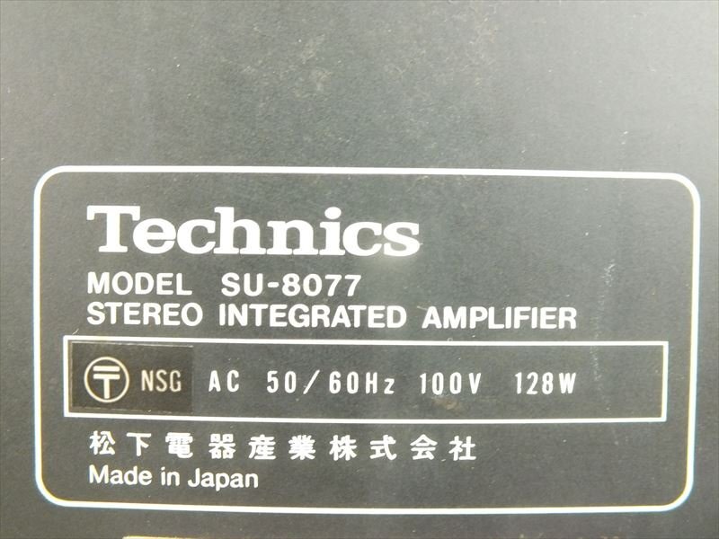 Yahoo!オークション - Technics テクニクス SU-8077 アンプ 中古 現状...